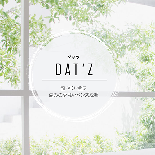 DATZ – relax tokyo株式会社